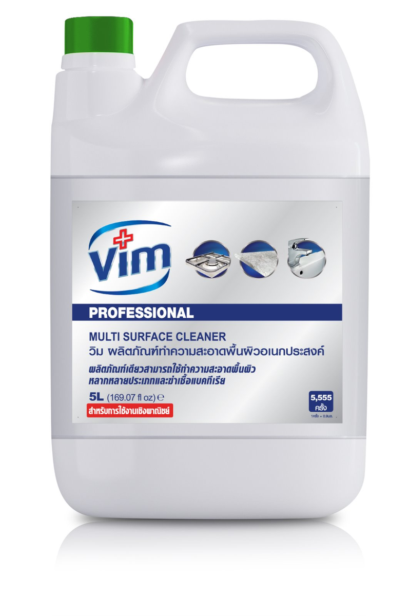 Vim Multi-purpose surface cleaner 5L – CMHT Cambodia